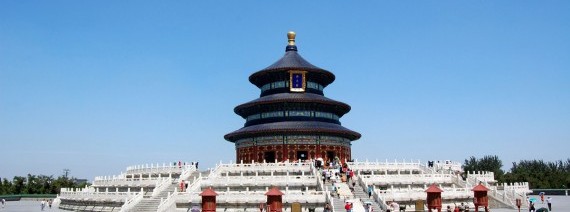 Home | Avia Tour & Travel