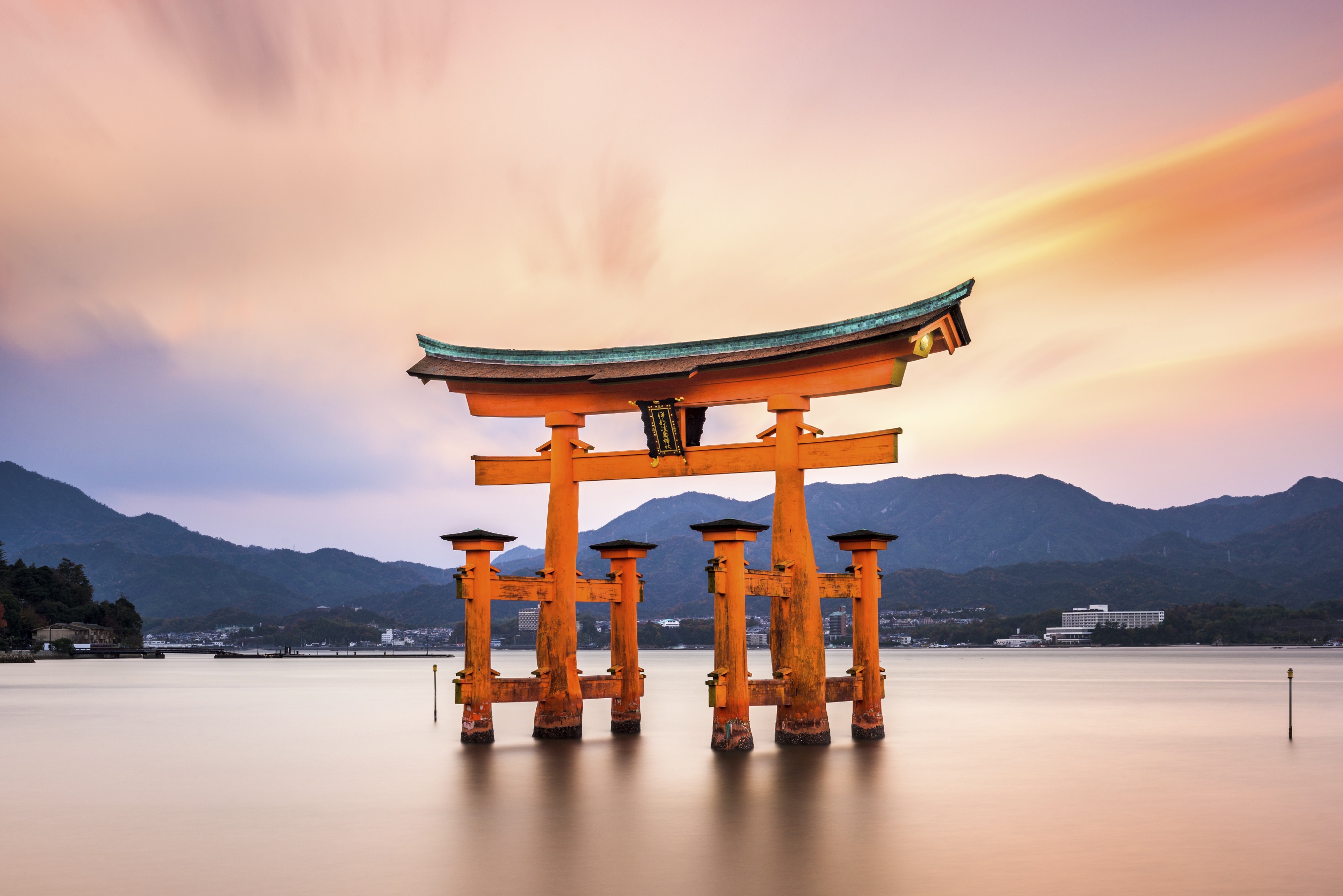 Gday Japan Wakayama + Nara Park & Kobe Nunobiki Ropeway | AVIATOUR ...